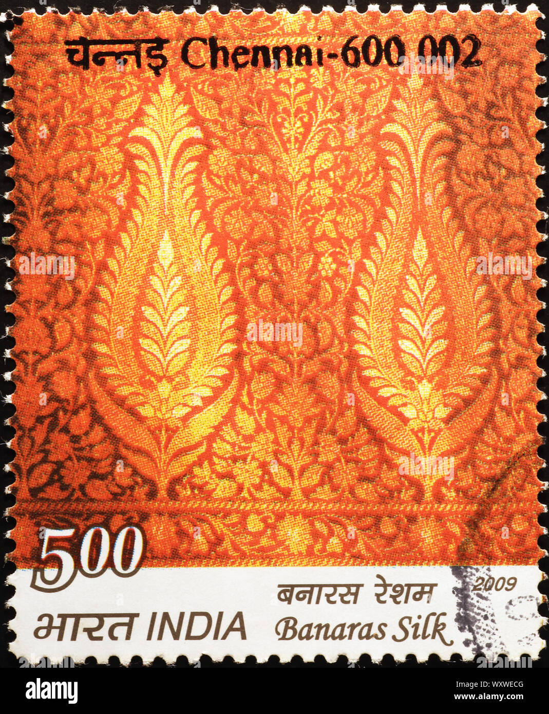 Indian silk fabric on postage stamp Stock Photo - Alamy