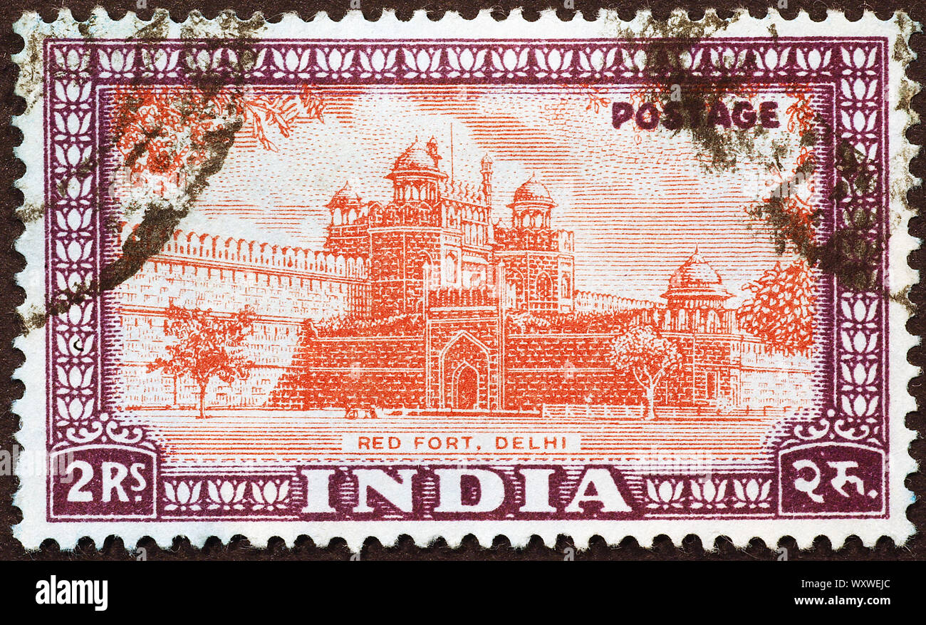 Red Fort in Dehli on old indian postage stamp Stock Photo - Alamy