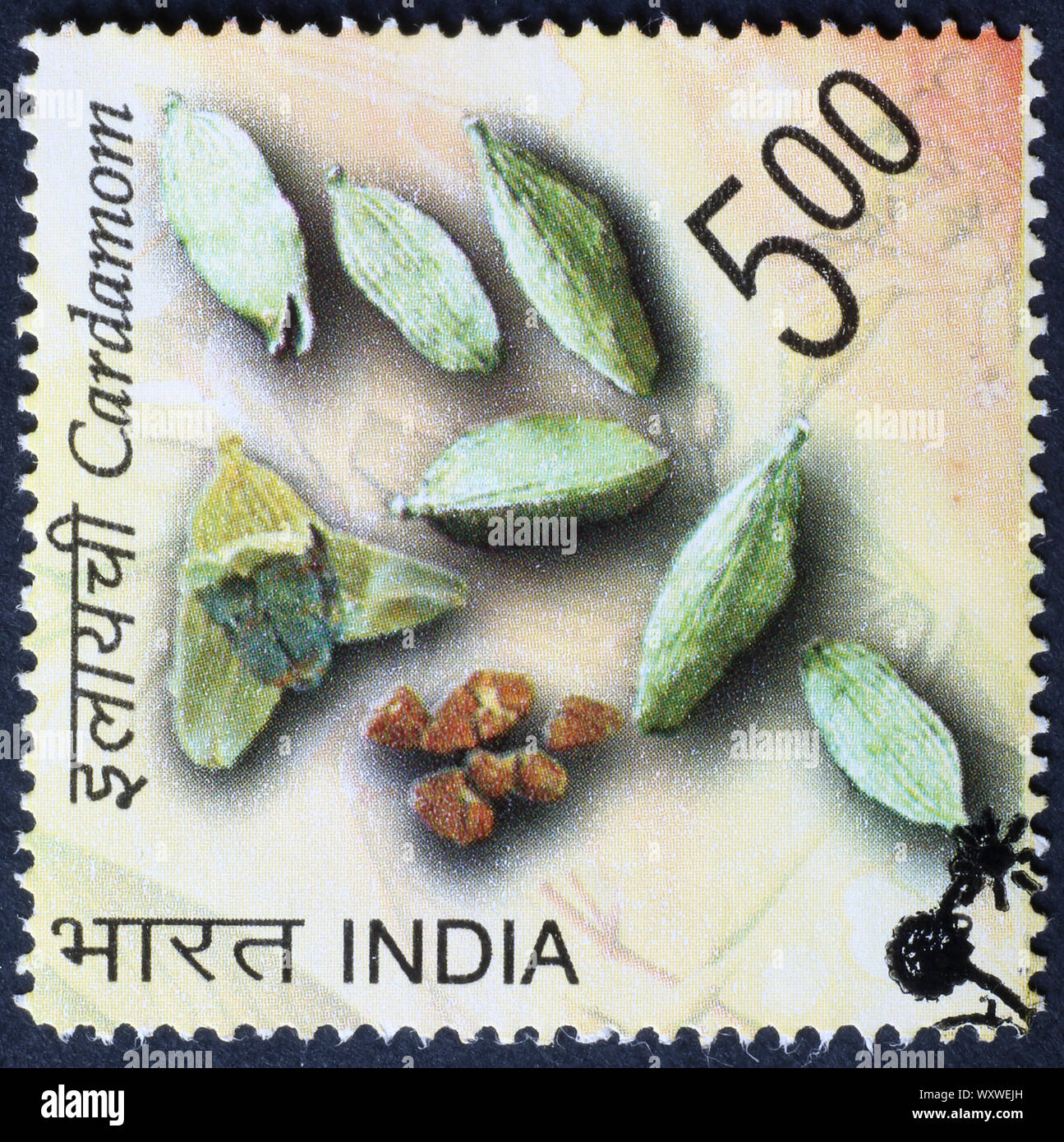 India agriculture postage stamp hi-res stock photography and images - Alamy