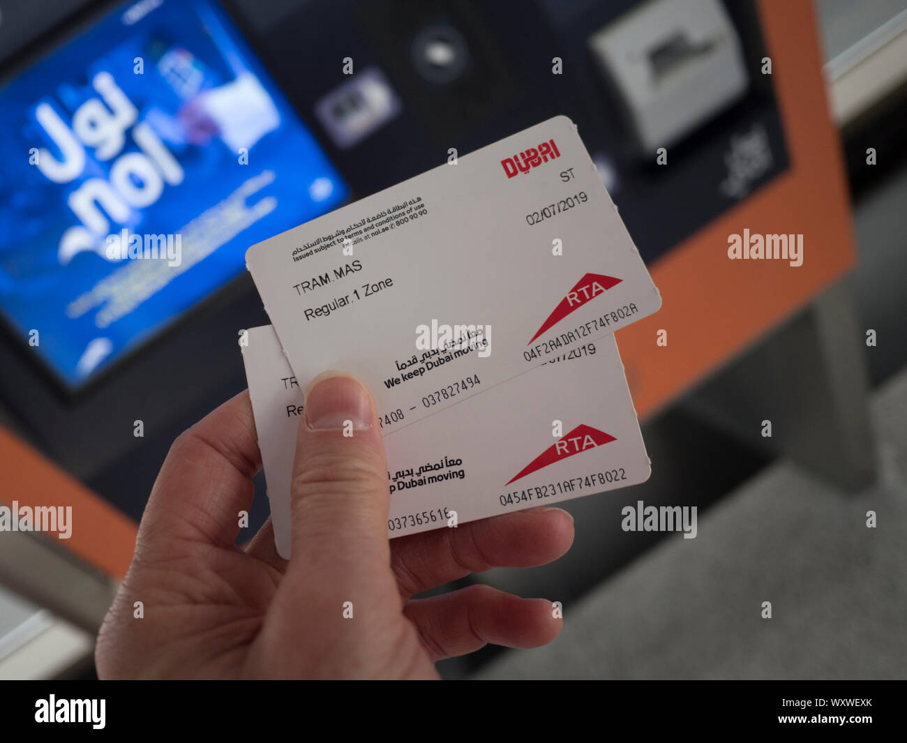 Tram, tramway tickets Dubai Stock Photo - Alamy