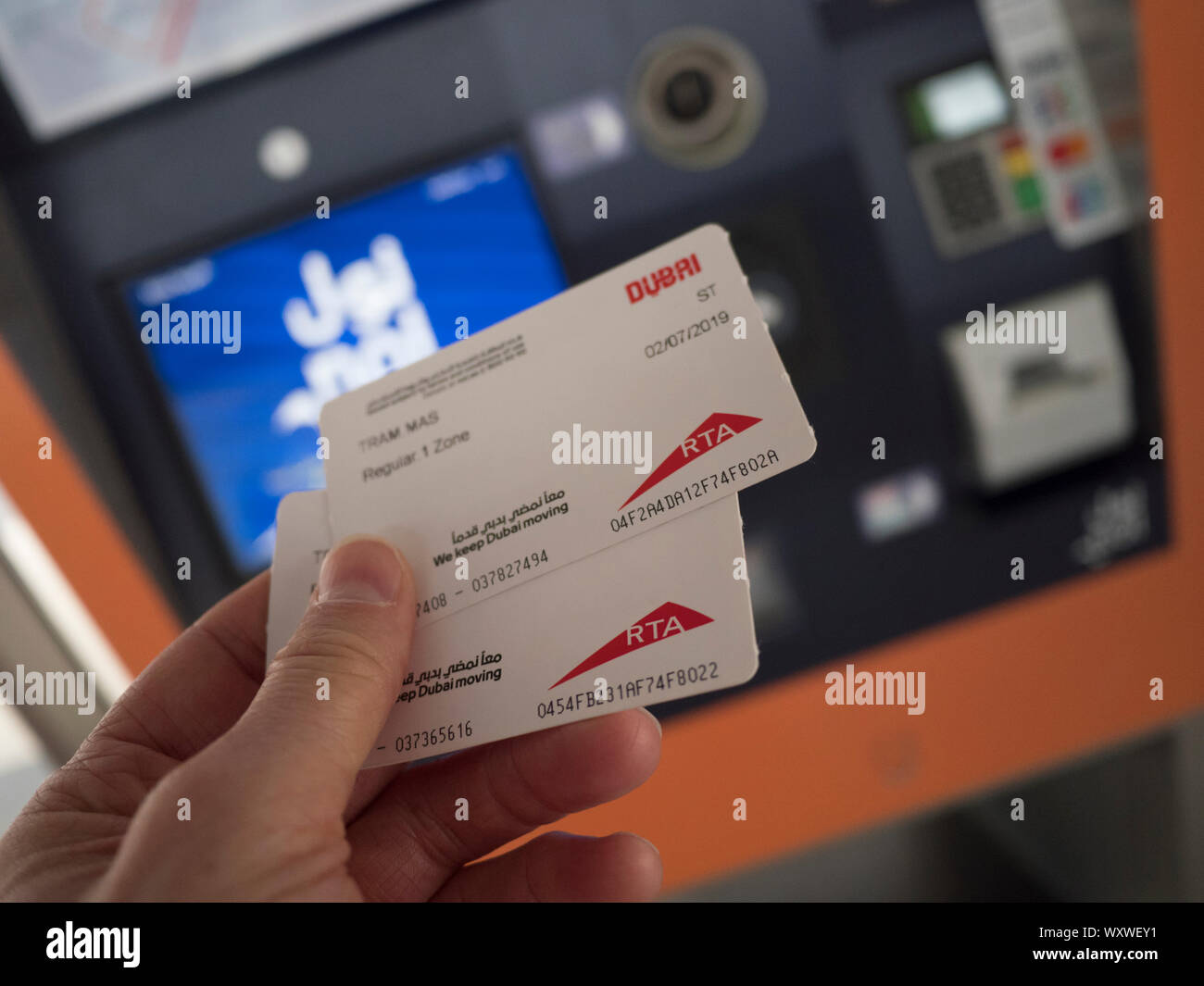 Tram, tramway tickets Dubai Stock Photo - Alamy