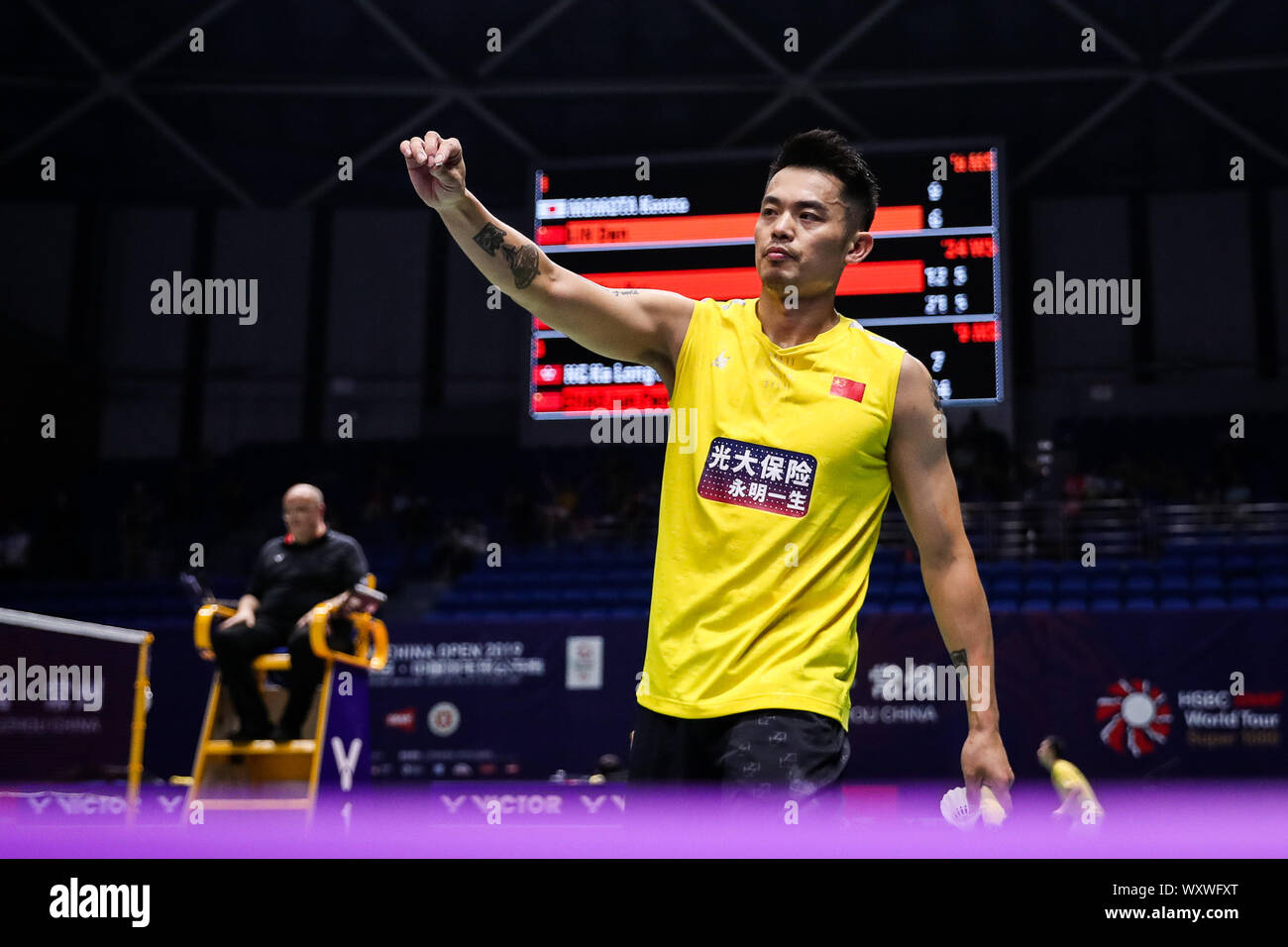 Lin dan badminton hi-res stock photography and images - Alamy