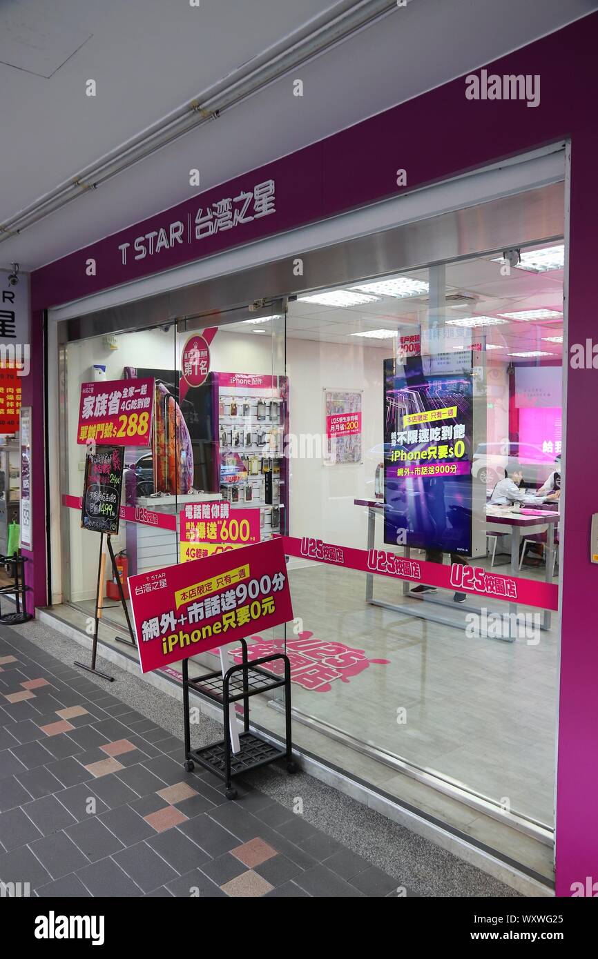 Taiwan star telecom hi-res stock photography and images - Alamy