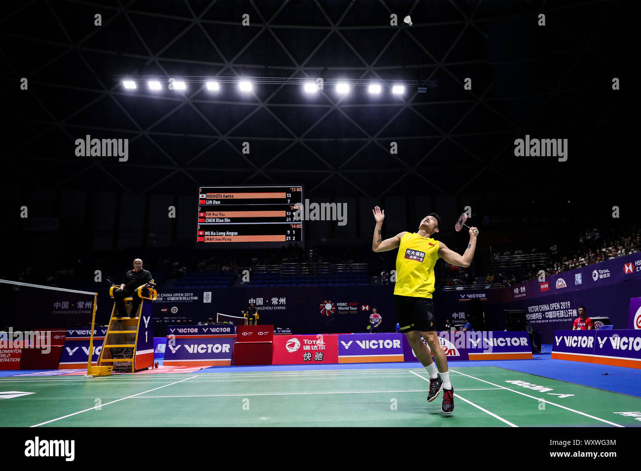 Lin Dan Jump Smash