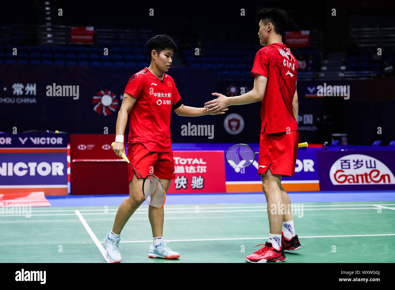 In kurihara city hi-res stock photography and images - Alamy