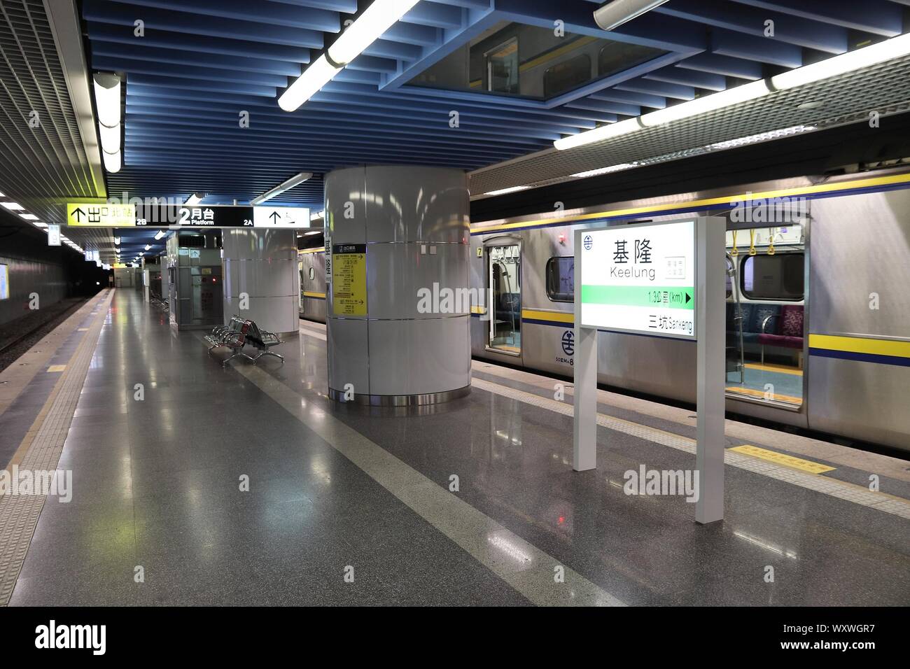 KEELUNG, TAIWAN - NOVEMBER 24, 2018: Train station in Keelung, Taiwan ...
