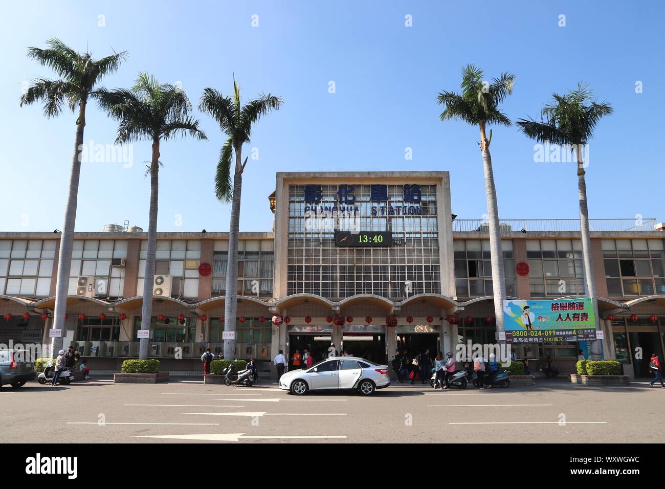 CHANGHUA, TAIWAN - DECEMBER 2, 2018: Train station in Changhua, Taiwan ...