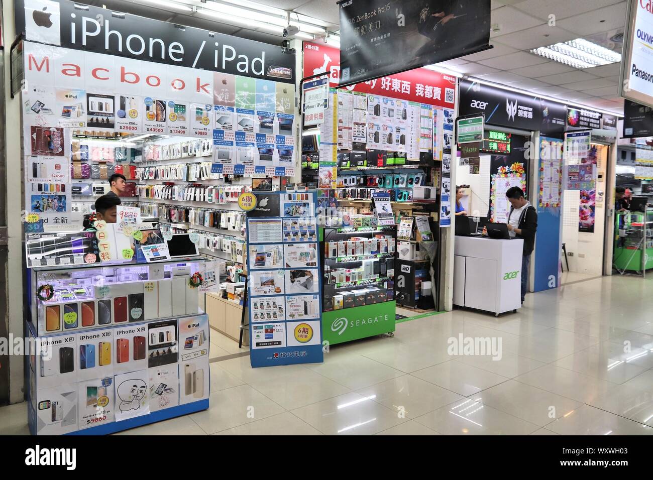 TAIPEI, TAIWAN - DECEMBER 4, 2018: Shops at Guanghua Digital Plaza ...