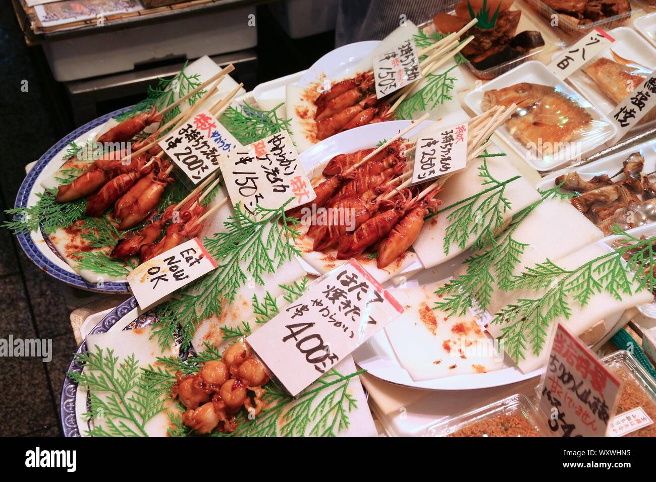 Snacks in japan hi-res stock photography and images - Alamy