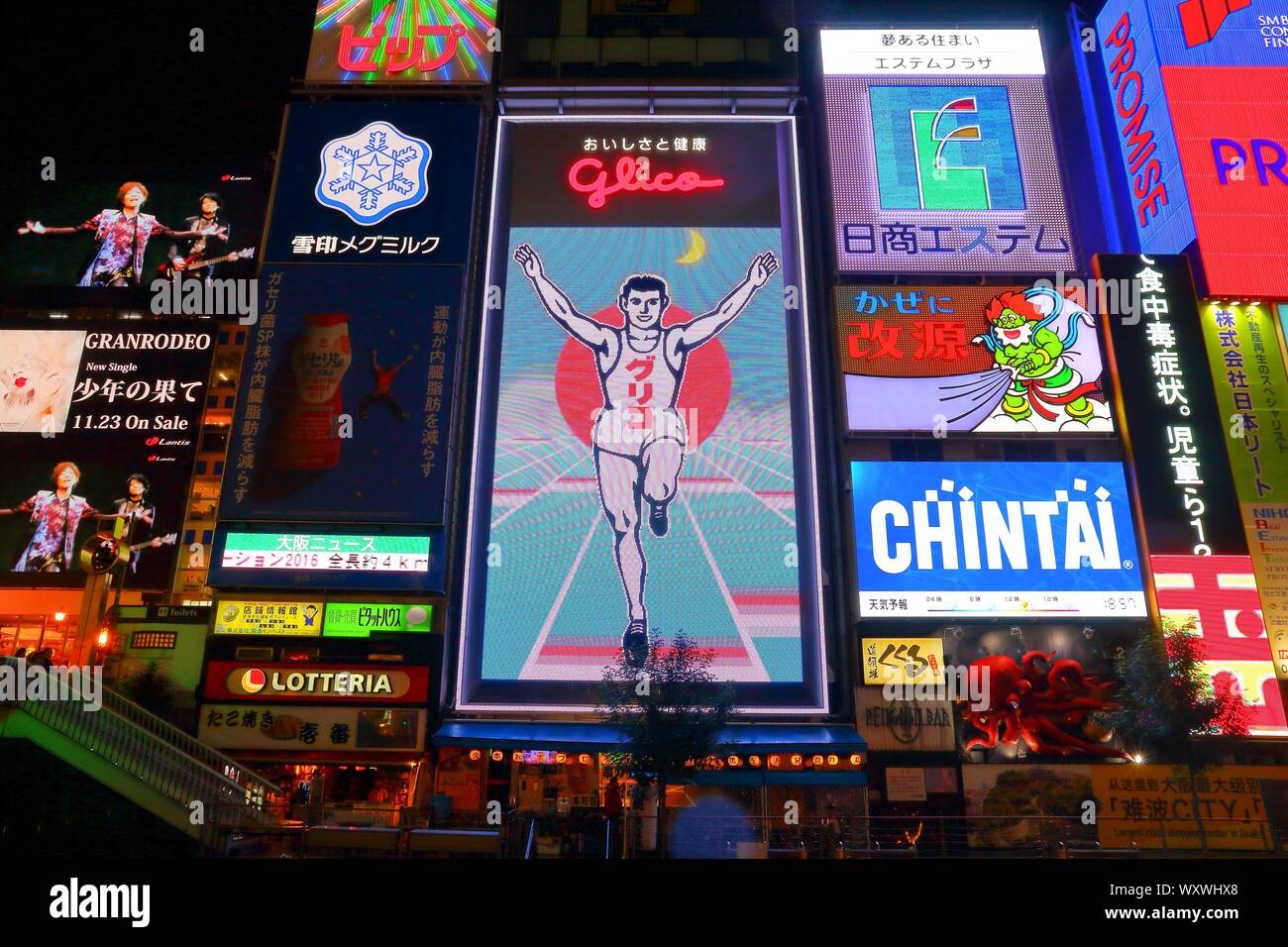 Dotonbori main street night osaka hi-res stock photography and images ...