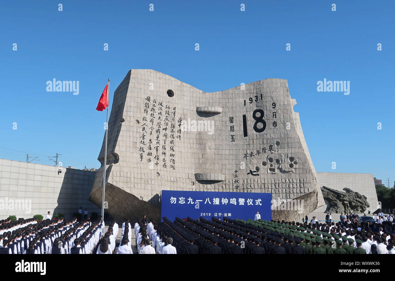 Shenyang, China's Liaoning Province. 18th Sep, 2019. A ceremony is held ...