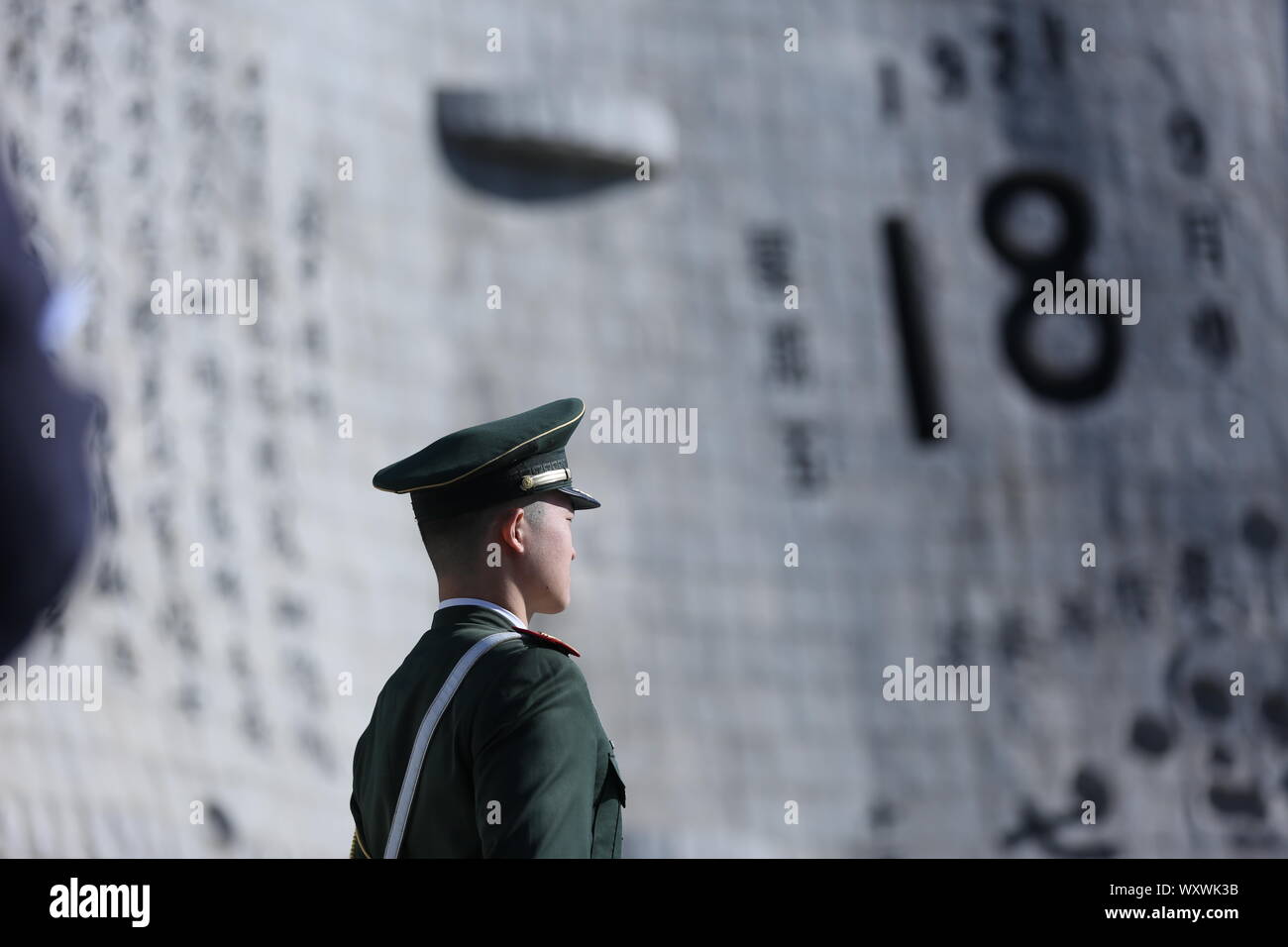 Shenyang, China's Liaoning Province. 18th Sep, 2019. A ceremony is held ...