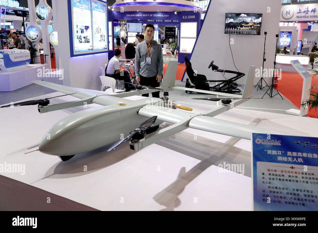 China drone display shanghai hi-res stock photography and images - Alamy