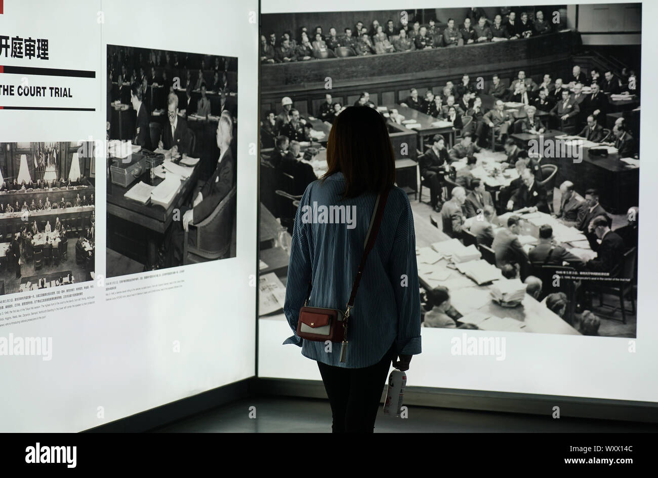 Tokyo trials hi-res stock photography and images - Alamy