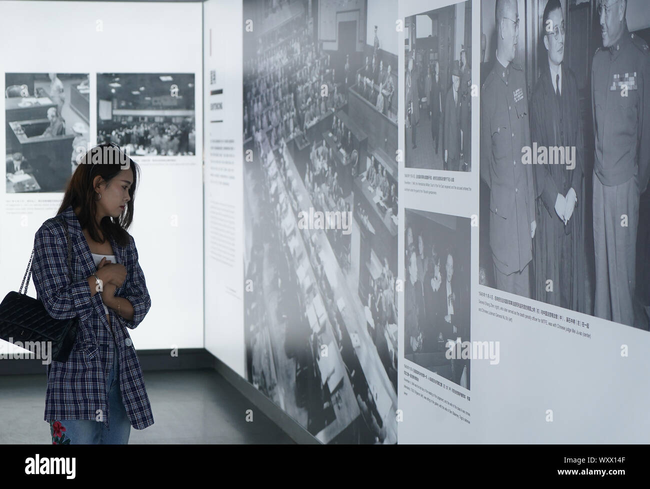 Tokyo trials hi-res stock photography and images - Alamy