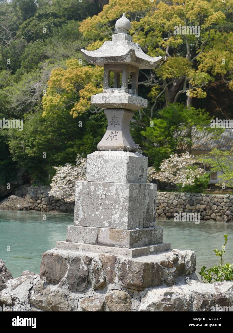 Japanese column on a beach, Hirado, Kyushu, Japan Stock Photo - Alamy