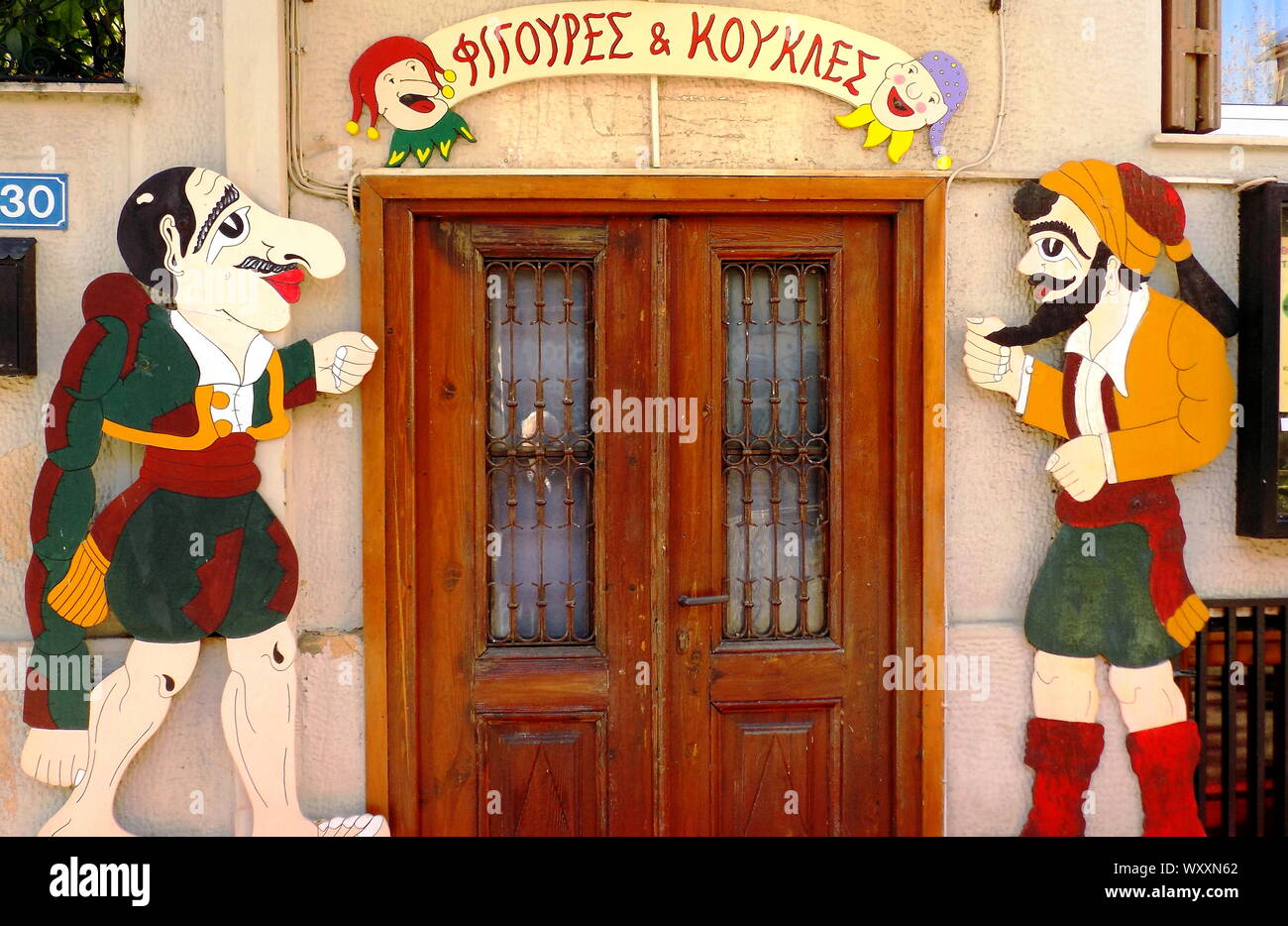 street, painter, people, designe, caricature, Greece Stock Photo - Alamy