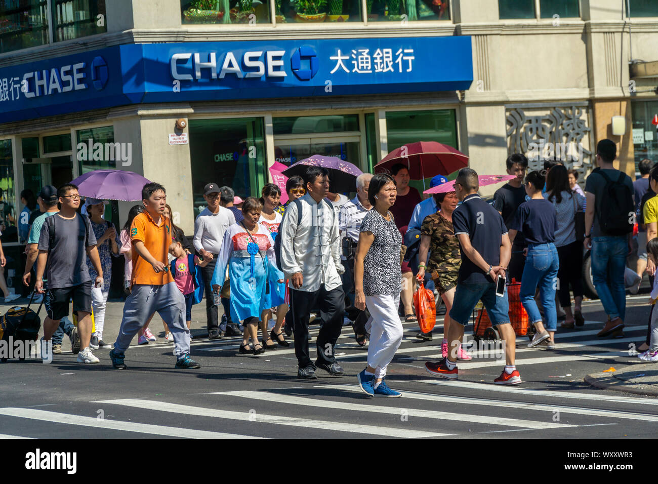 Brooklyn chase hi-res stock photography and images - Alamy