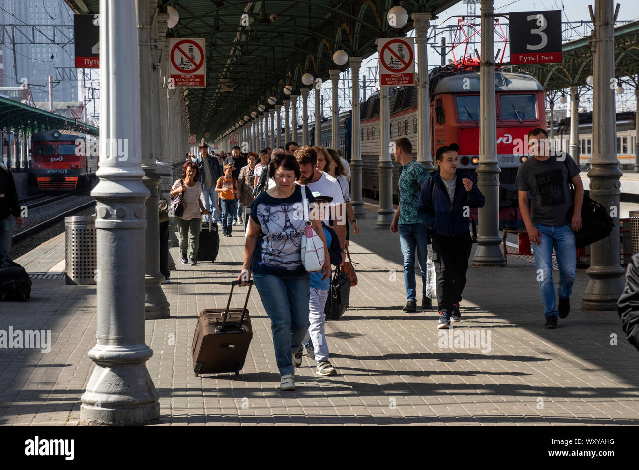 Long distance russian trains hi-res stock photography and images - Alamy