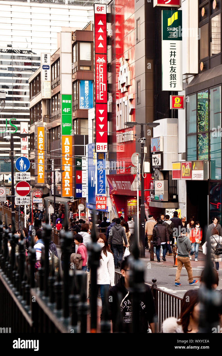 Busy shopping area near Yokohama station Stock Photo - Alamy