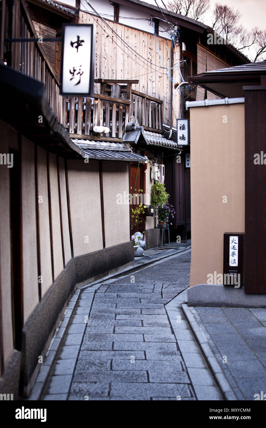 Empty street in japan hi-res stock photography and images - Alamy