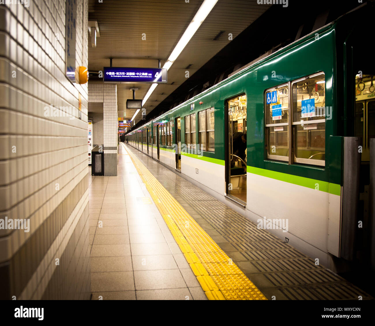 An empty platform at a subway station in Kyoto Stock Photo - Alamy