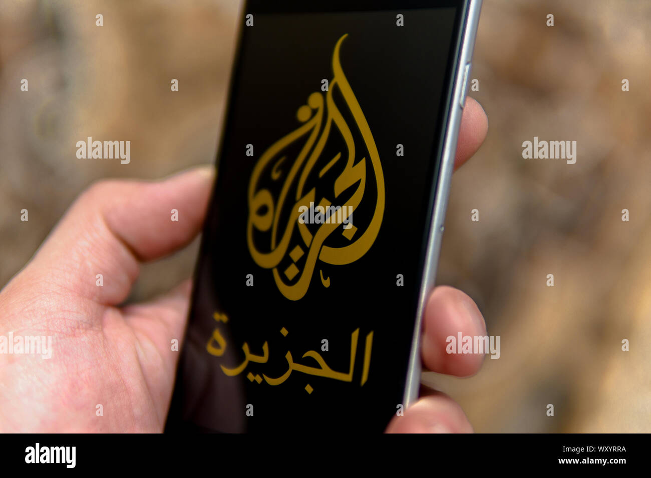 Aljazeera logo hi-res stock photography and images - Alamy