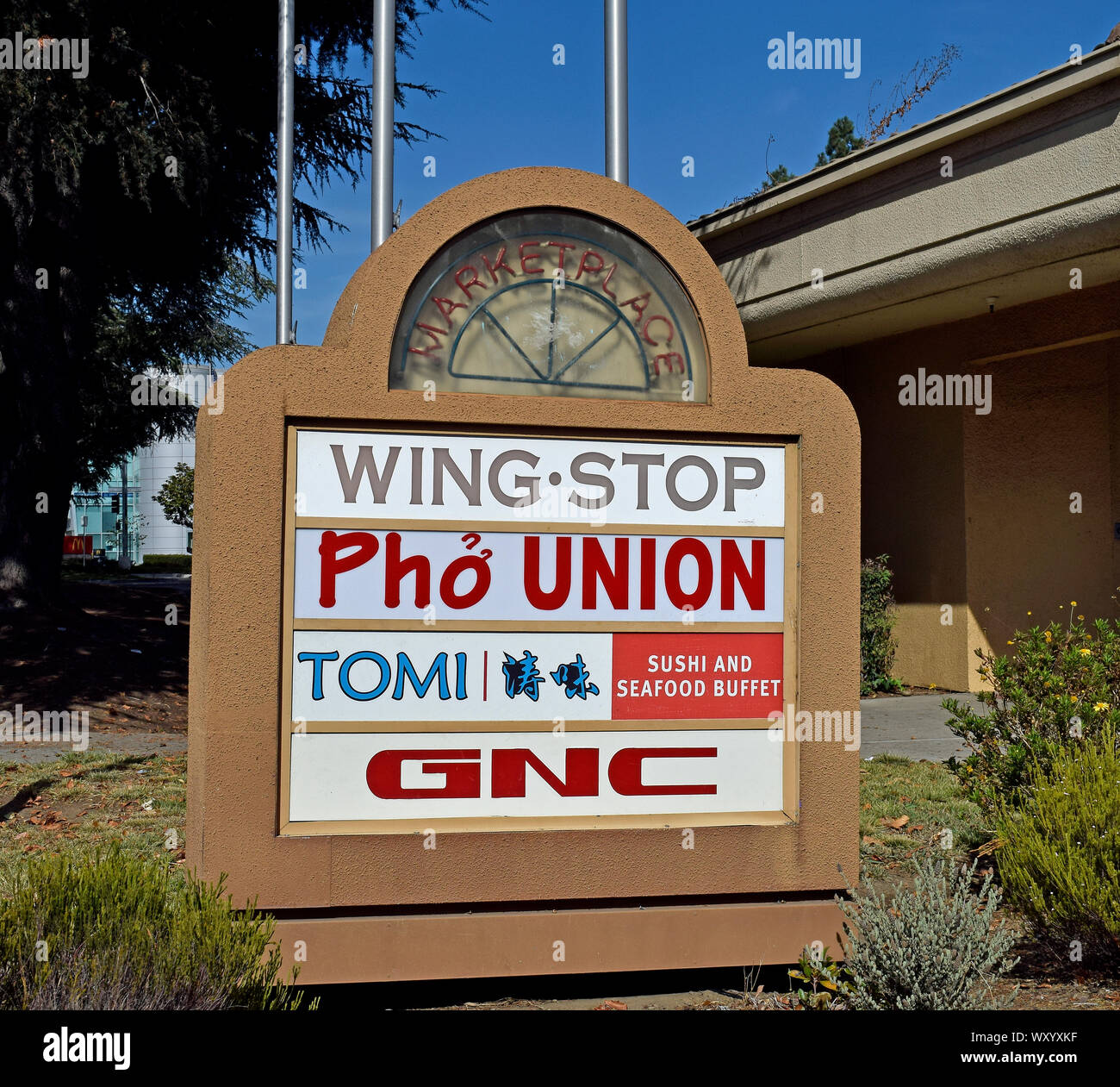 Union Square, Market Place, strip mall, sign, Union City, California ...