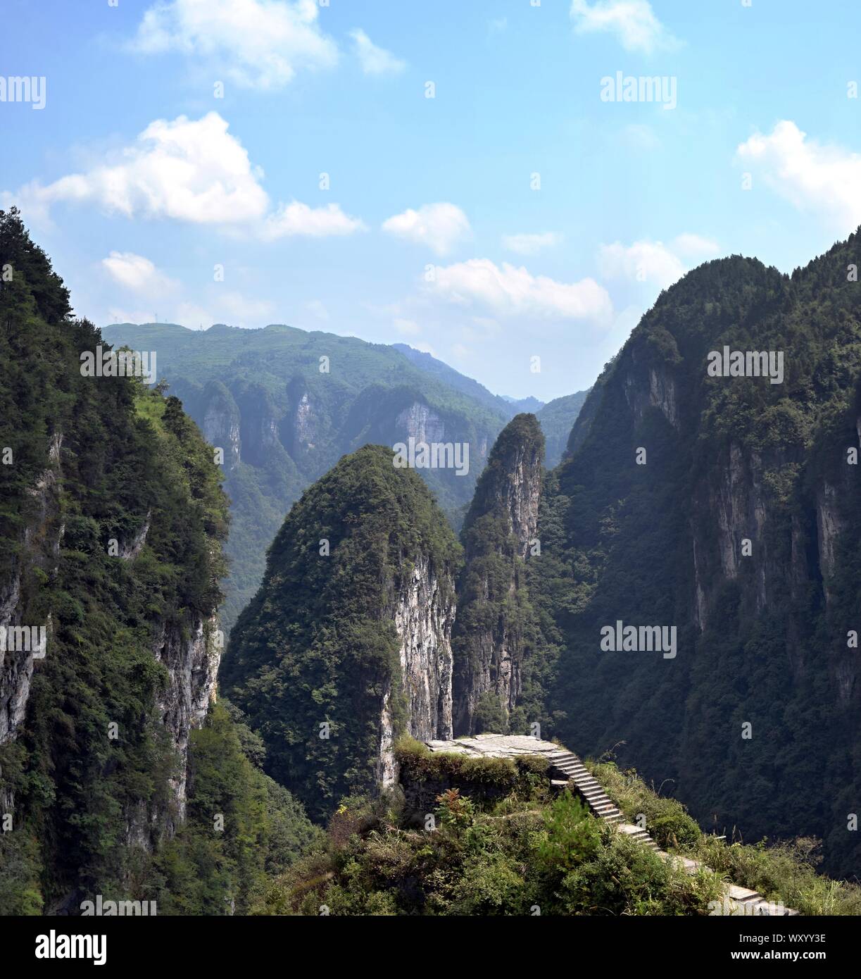 Changsha hunan province china view hi-res stock photography and images ...