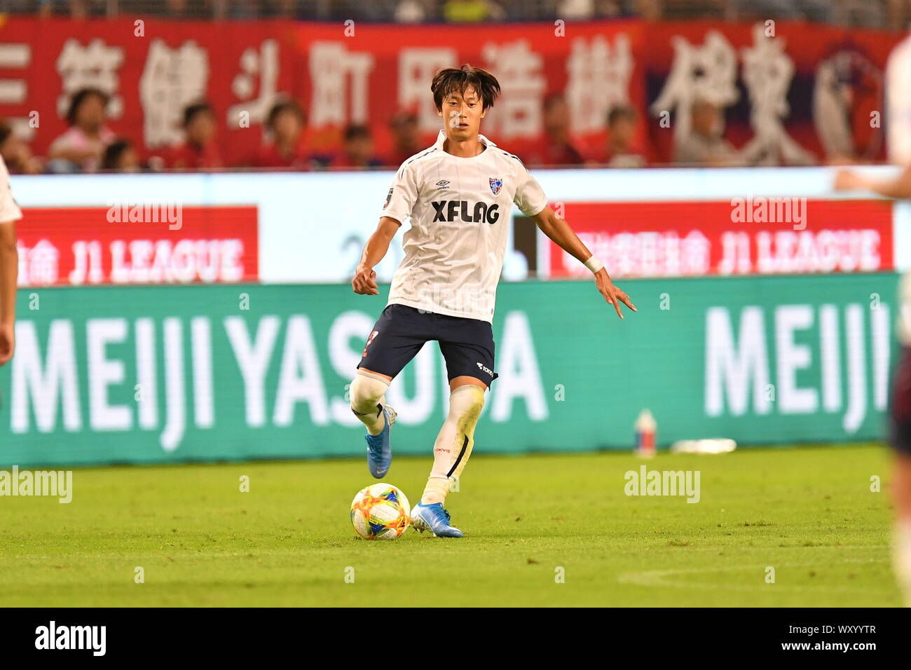 FC Tokyo's Sei Muroya during the 2019 J1 League match between Kashima ...