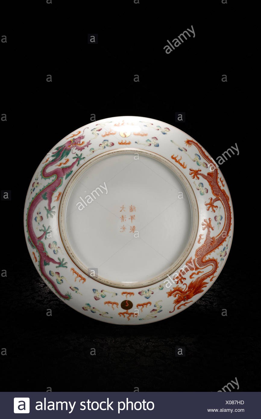 Guangxu Emperor Stock Photos & Guangxu Emperor Stock Images - Alamy