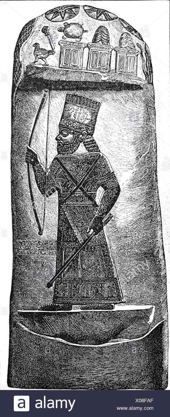 King Nebuchadnezzar Stock Photos & King Nebuchadnezzar Stock Images - Alamy