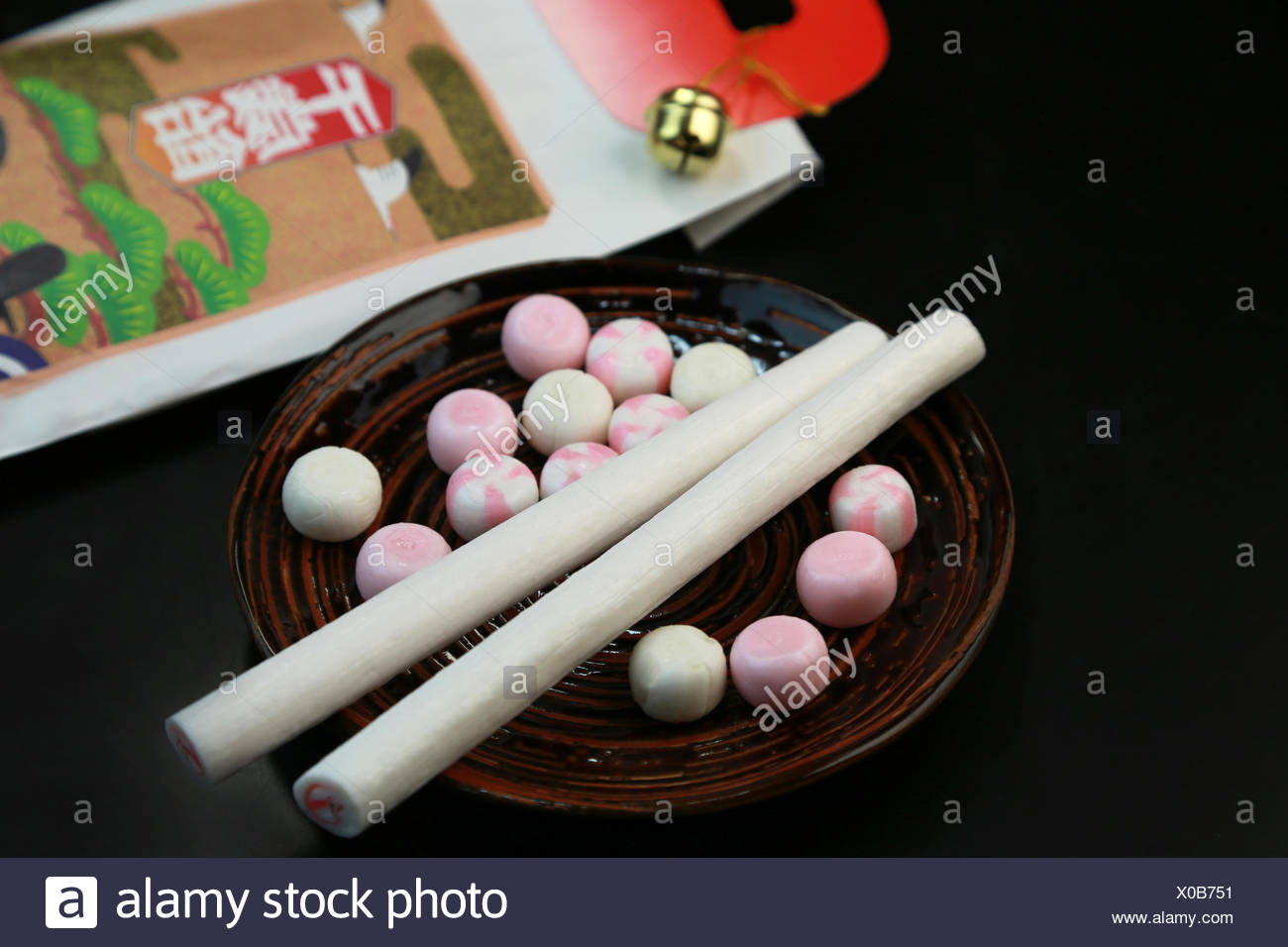 Chitose Stock Photos & Chitose Stock Images - Alamy