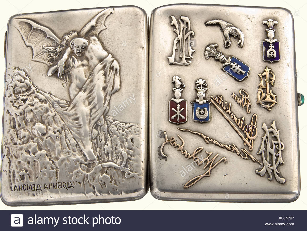 Insignia Cigarette High Resolution Stock Photography and Images - Alamy