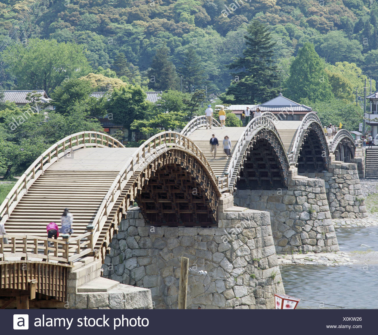 Some Curved High Resolution Stock Photography and Images - Alamy