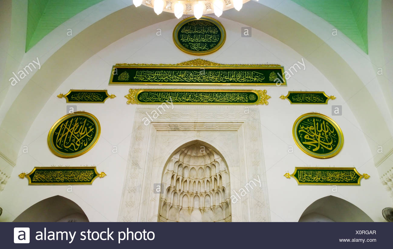 Saudi Araba High Resolution Stock Photography and Images - Alamy