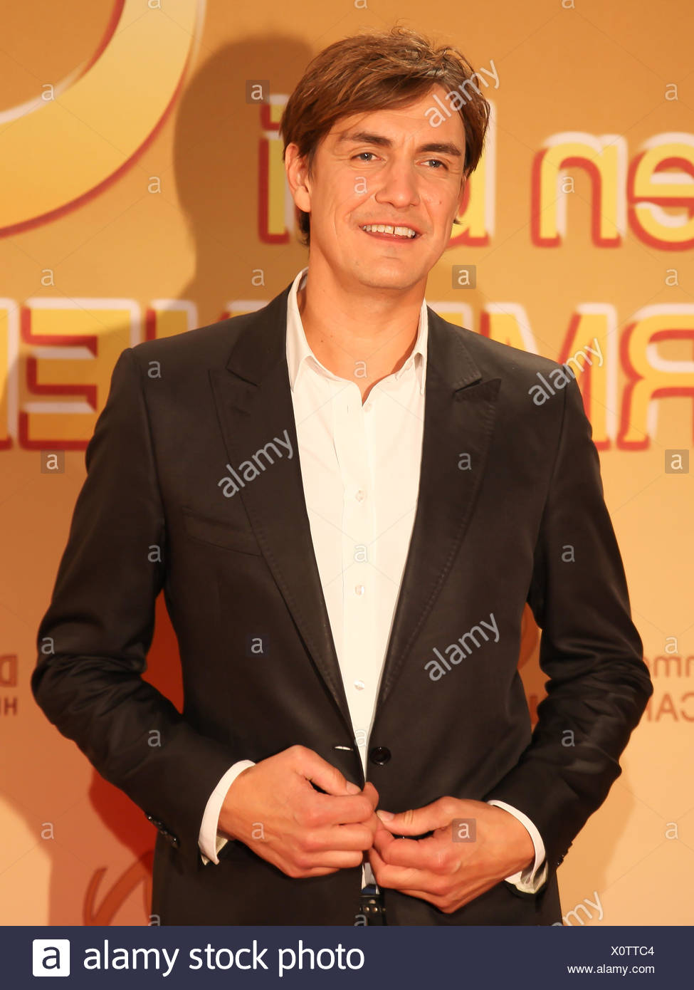 Matze High Resolution Stock Photography and Images - Alamy