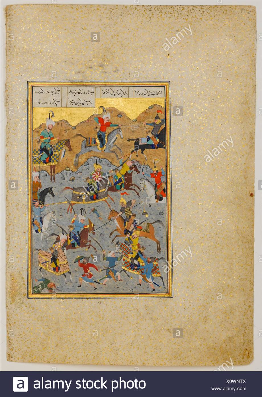 Manuscript Of The Khamsa Of Nizami High Resolution Stock Photography ...