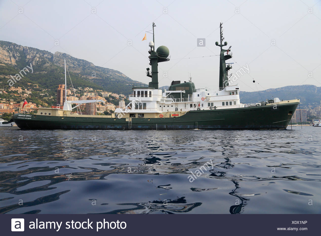 1973 A A High Resolution Stock Photography and Images - Alamy