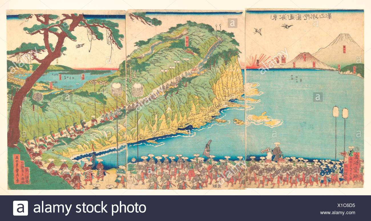 Daimyo Of The Edo Period High Resolution Stock Photography and Images ...