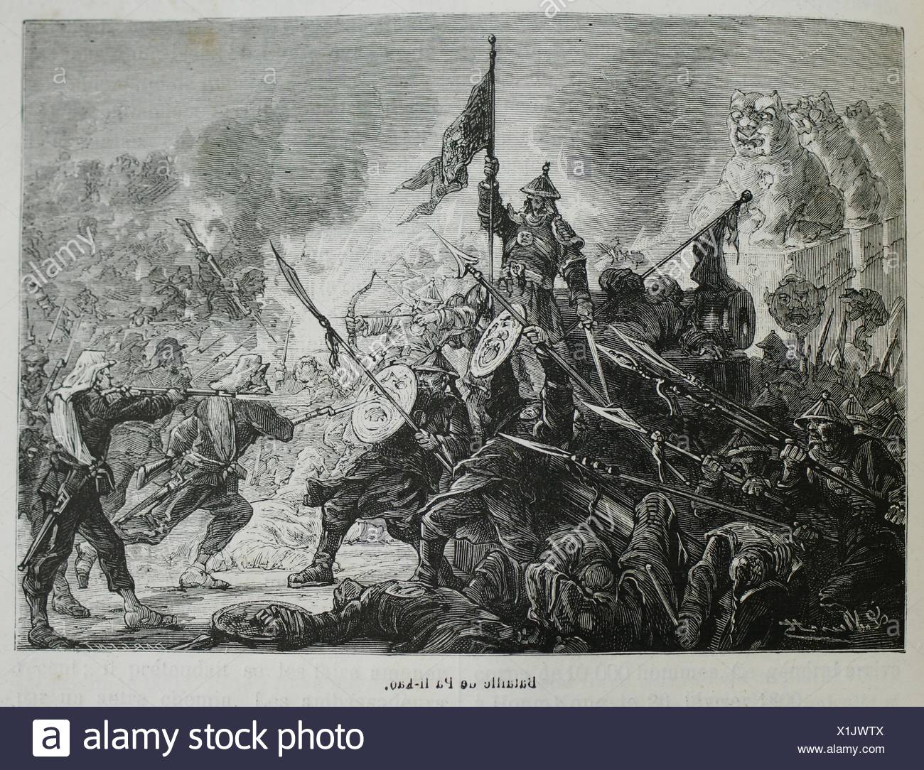 Chinese War Battle High Resolution Stock Photography and Images - Alamy