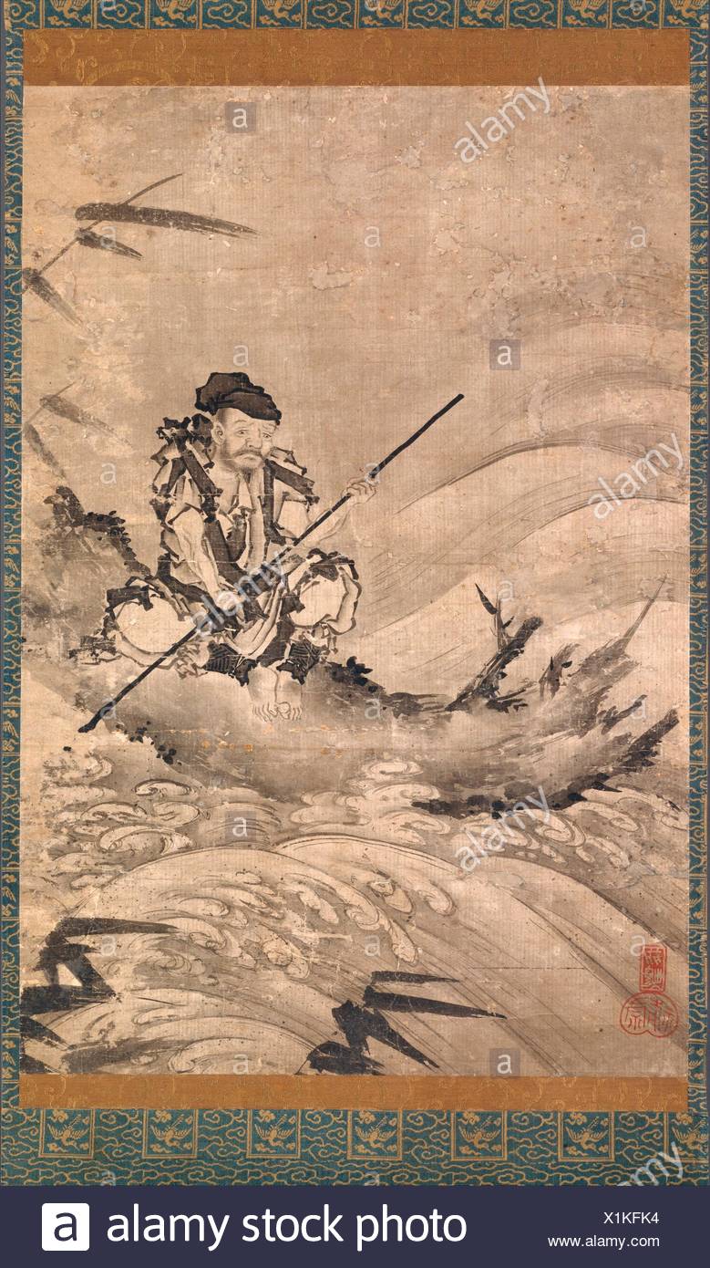 Chinese Explorer High Resolution Stock Photography and Images - Alamy