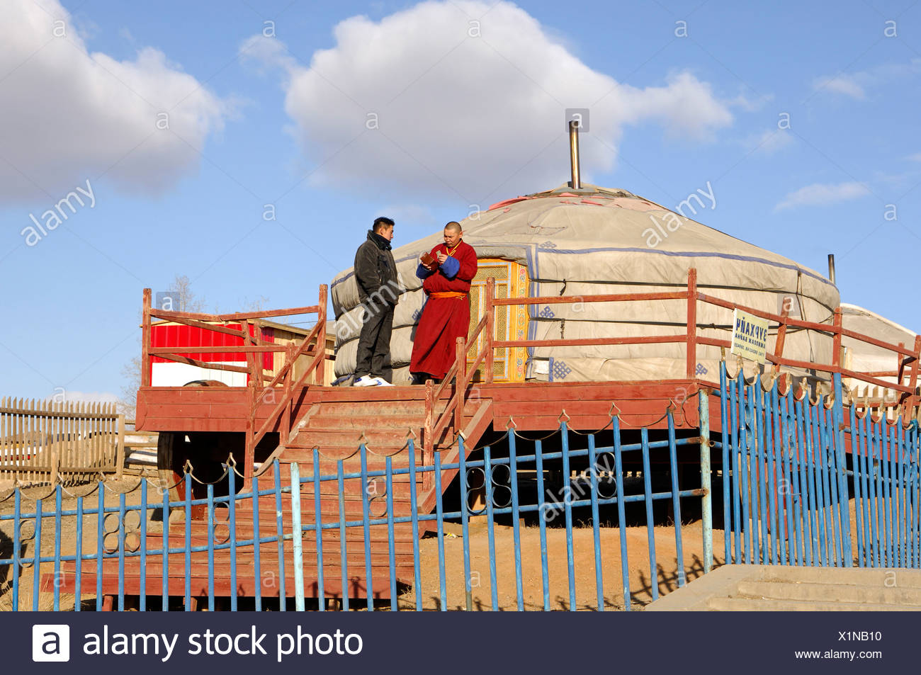 Ulaan Bataar Traditional High Resolution Stock Photography and Images ...