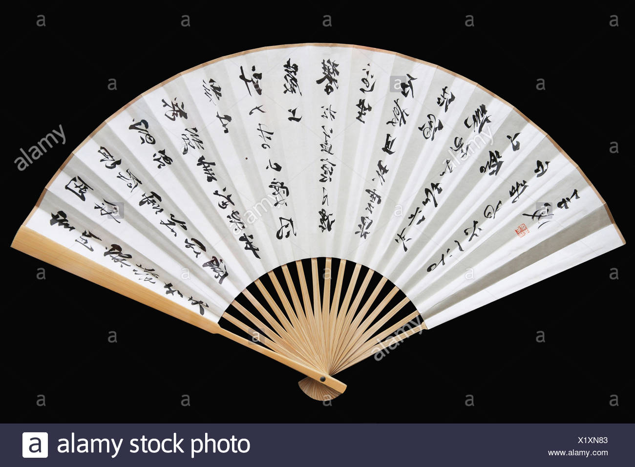 Folding Paper High Resolution Stock Photography and Images - Alamy
