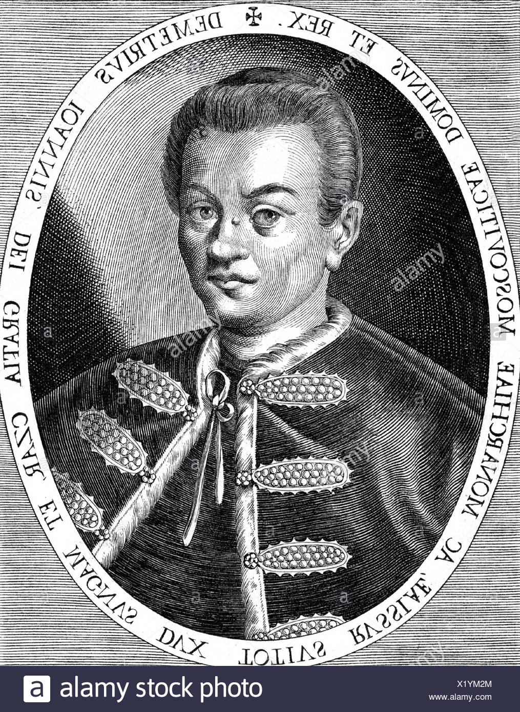 The False Dimitri High Resolution Stock Photography and Images - Alamy