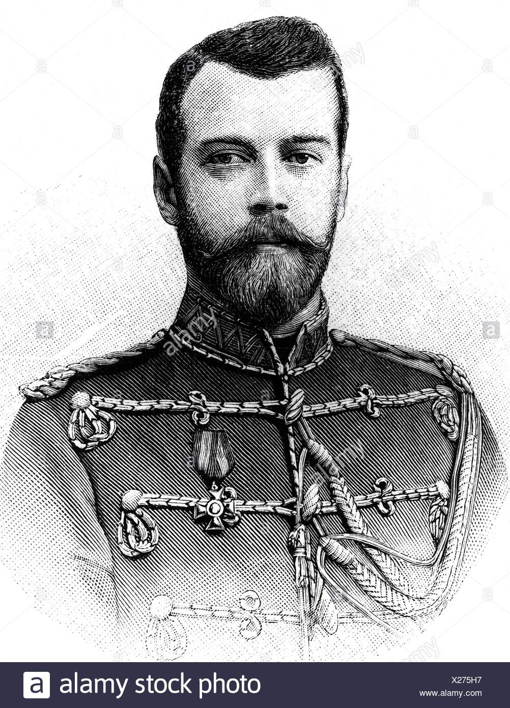 Portrait Emperor Nicholas Ii Russia High Resolution Stock Photography ...