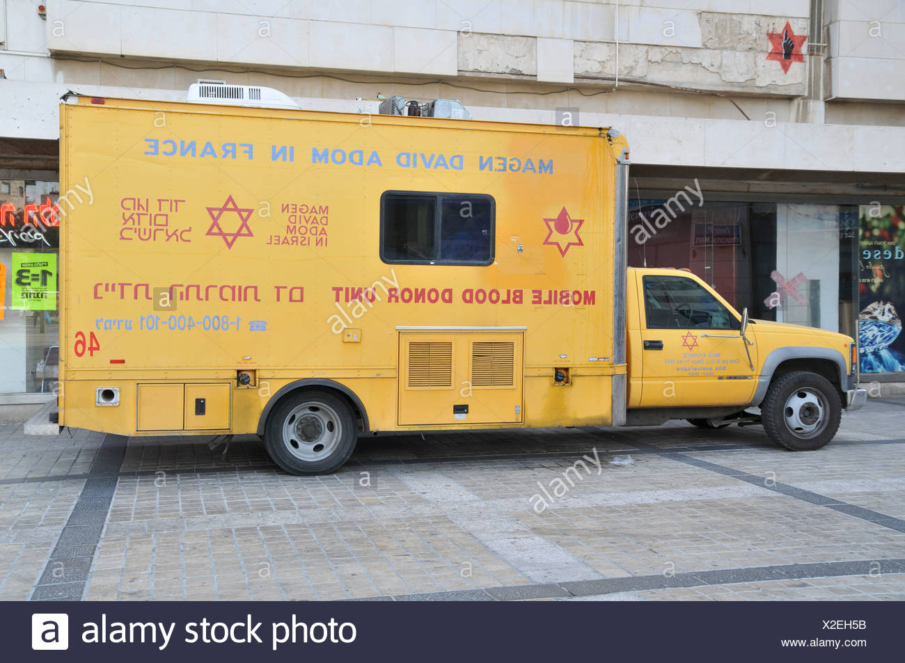 Adom High Resolution Stock Photography and Images - Alamy