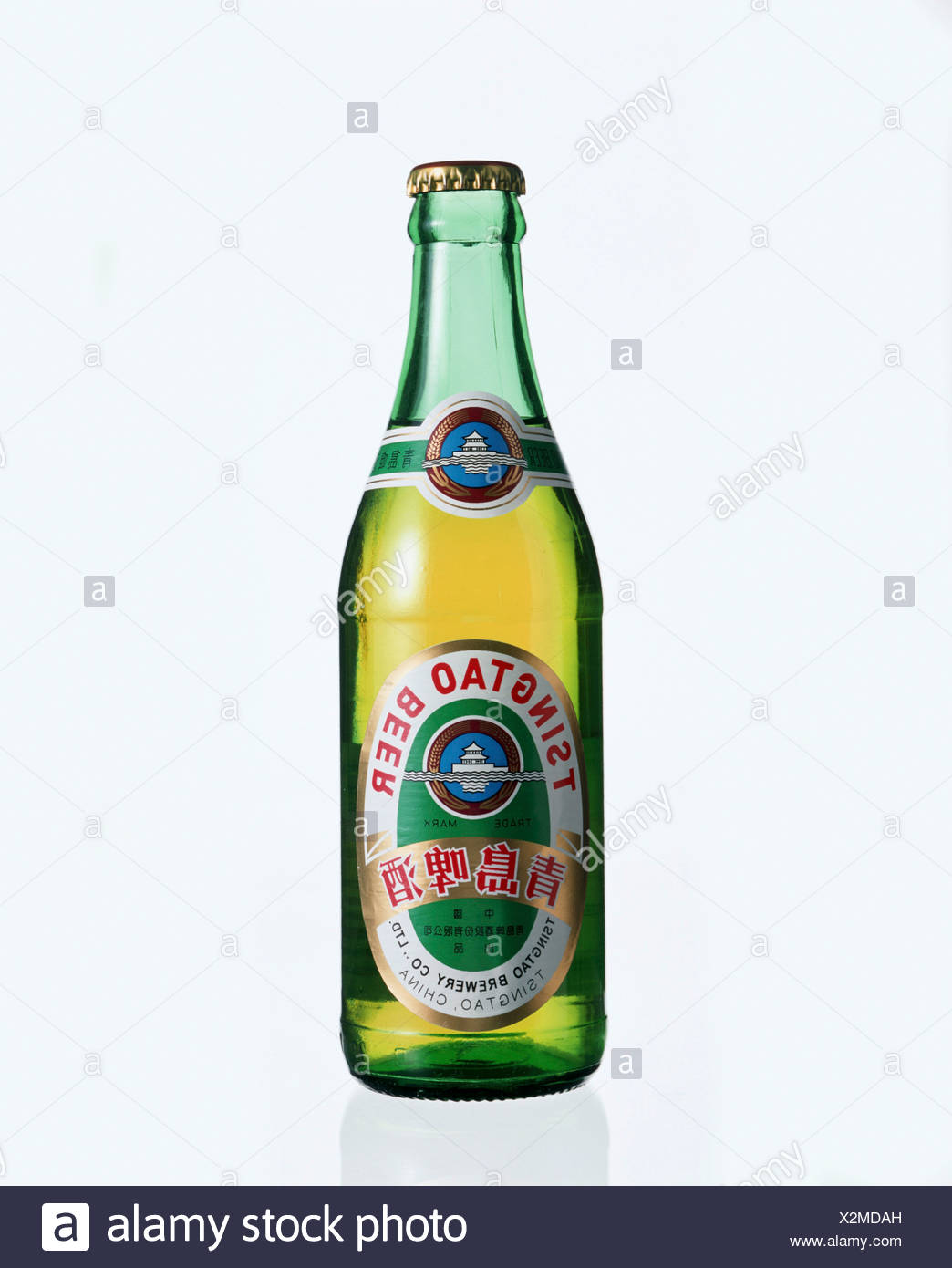 Tsingtao Stock Photos & Tsingtao Stock Images - Alamy