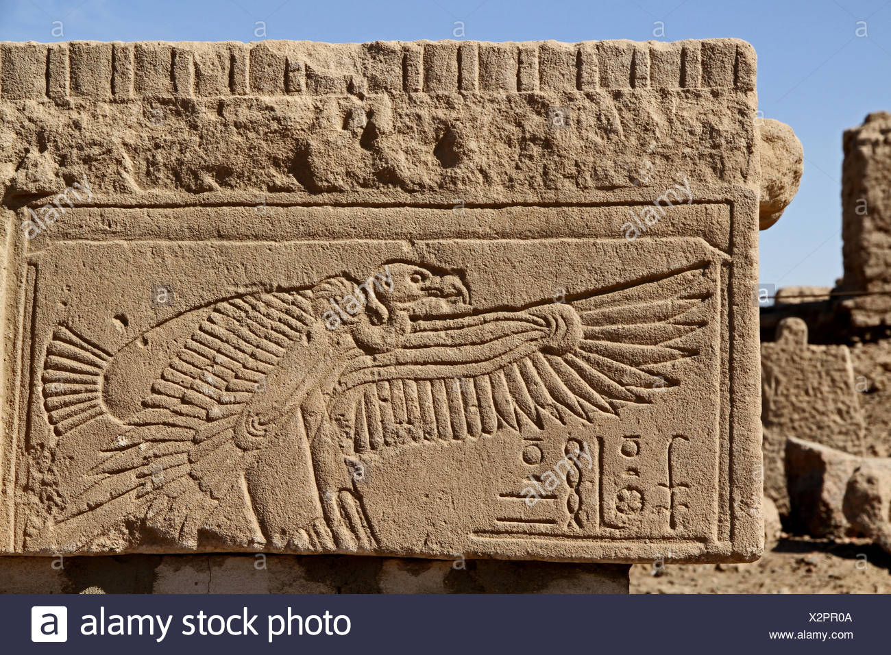 Elephantine Ruins High Resolution Stock Photography and Images - Alamy