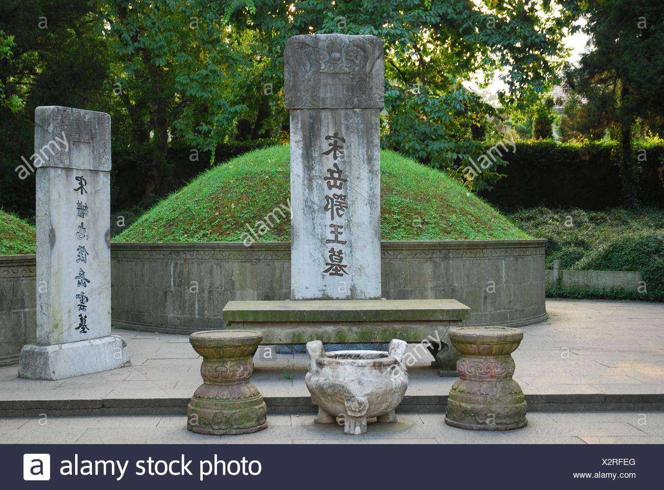 Yue Fei High Resolution Stock Photography and Images - Alamy